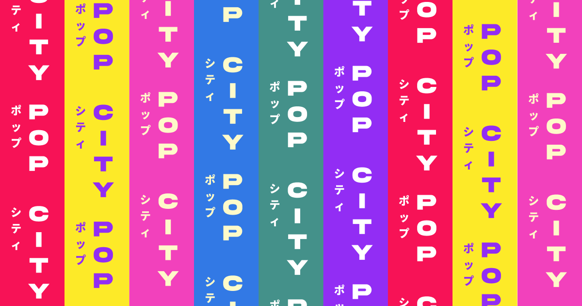 City Pop – Copenhagen's new karaoke pop-up